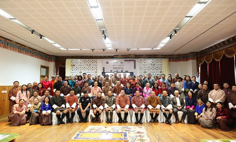 ‘Tourism Bhutan’ app launched to enhance visitor experience – South ...