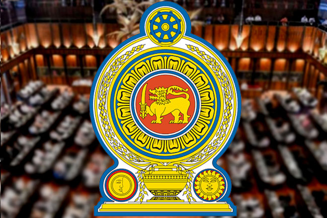 2025 Appropriation Bill: Breakdown of govt expenditure by ministry ...